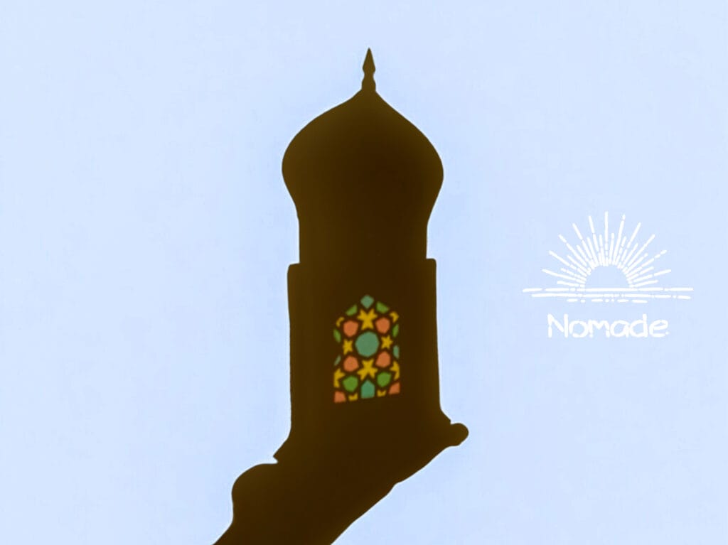Mosque Lantern Pattern - NomadeCrafts